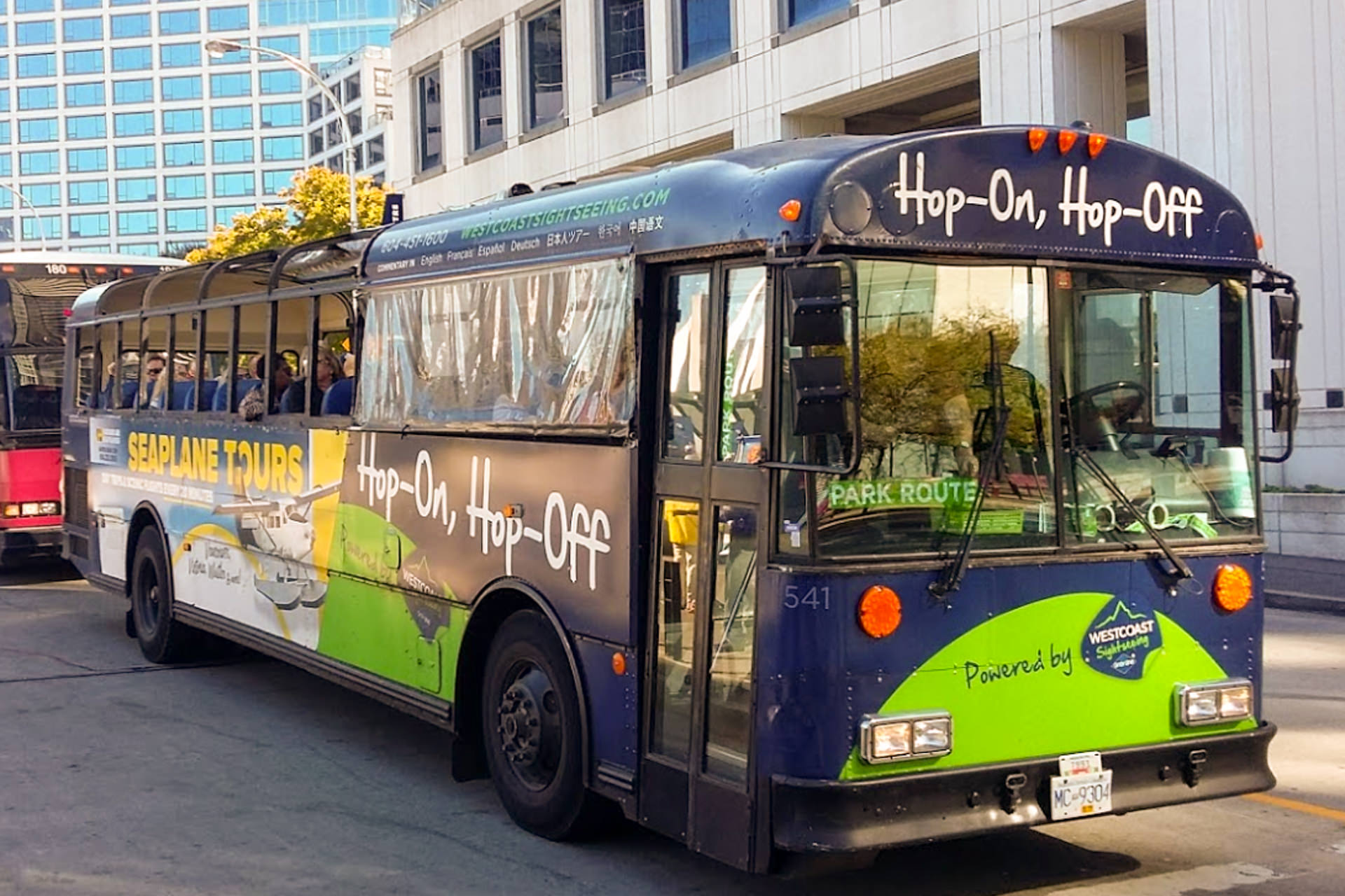 Gray Line Hop-on/Hop-off - Ocean Island Suites